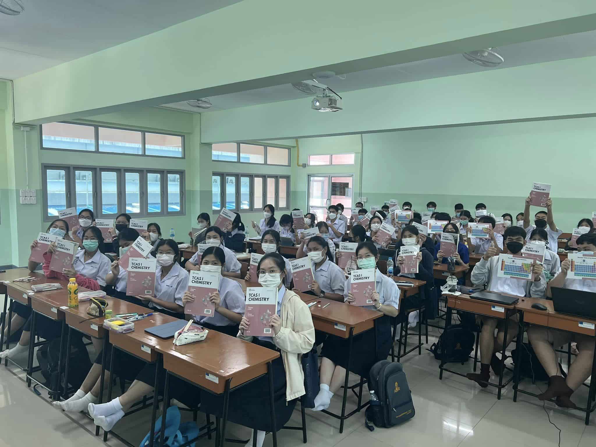 เกี่ยวกับพี่ปีโป้ - Kmepepo