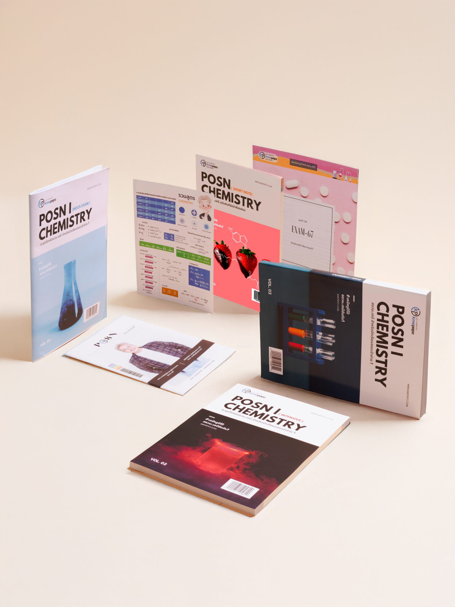 สอวน. เคมี 1 ปี 2568 (Platinum Package) - Kmepepo